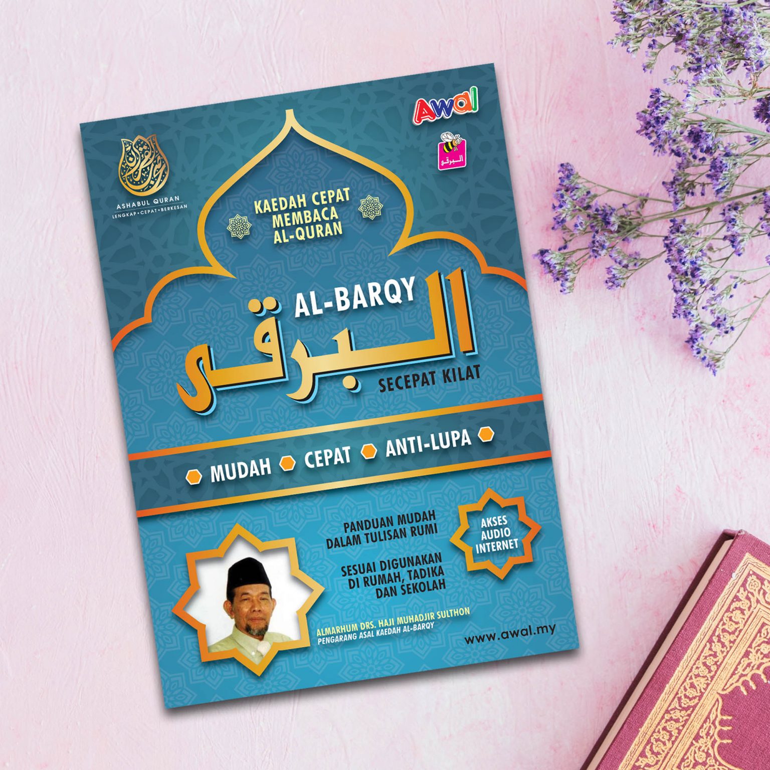 Kaedah Cepat Membaca Al-Quran - awaleducation Kaedah Cepat Membaca Al-Quran - awaleducation